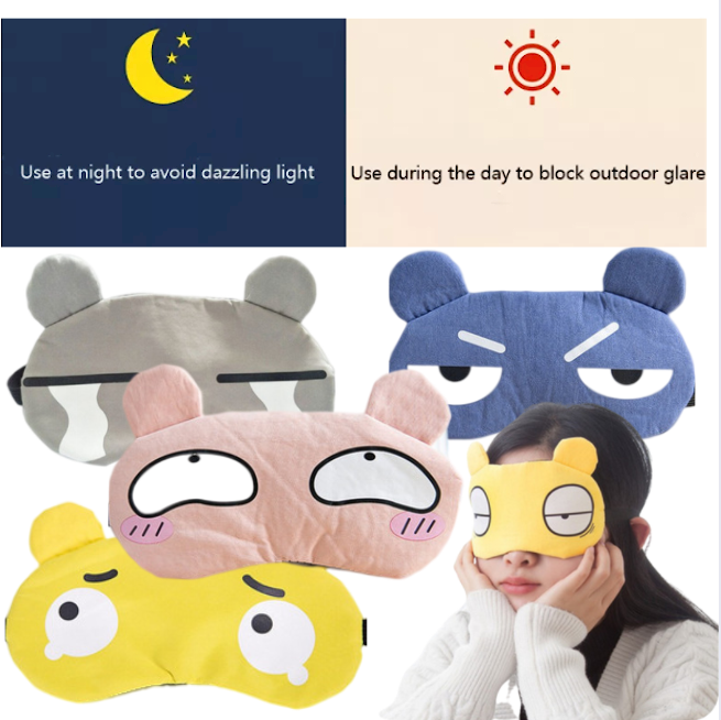 Sleeping Shading Breathable Blindfold Cute Cartoon Ice Hot Eye ...