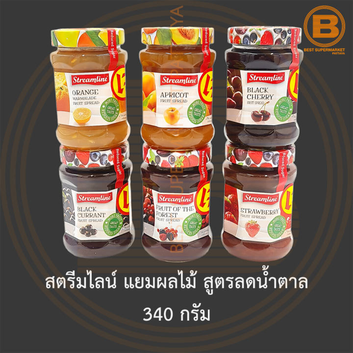 สตรีมไลน์ แยมผลไม้ สูตรลดน้ำตาล 340 กรัม Streamline Fruit Jam Reduced ...