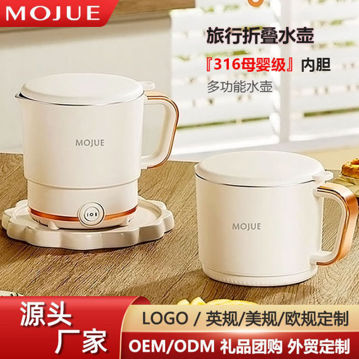 lv57 Mojue folding portable stainless steel electric fully automatic ...