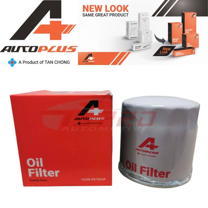 Tan Chong Motor 15208 EB70DMY (Nissan) Oil Filter - Nissan Navara D40T ...