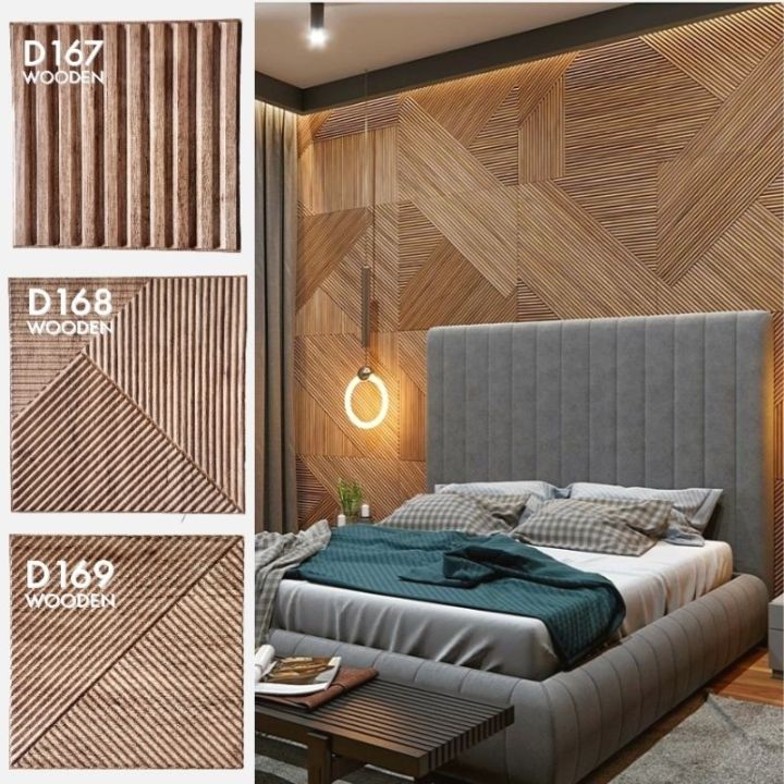 《511》{Duolami store}3d Lattice WALLPANEL PVC Wall Panel 50cm Not foam ...