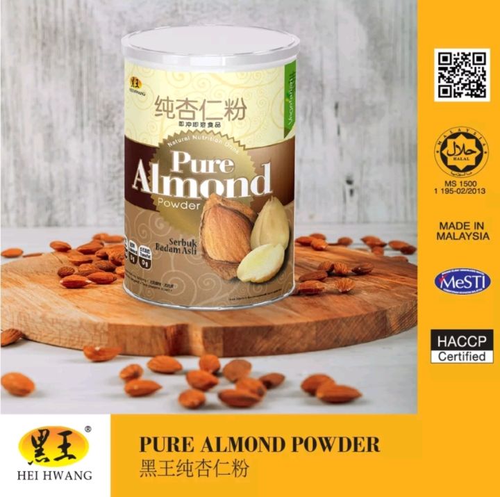 Pure Almond Powder (500g) 黑王纯杏仁粉 (500克) | Lazada