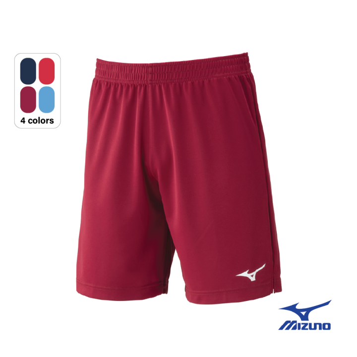 Mizuno Unisex Quick Dry Field Football Training Shorts - Navy Light ...