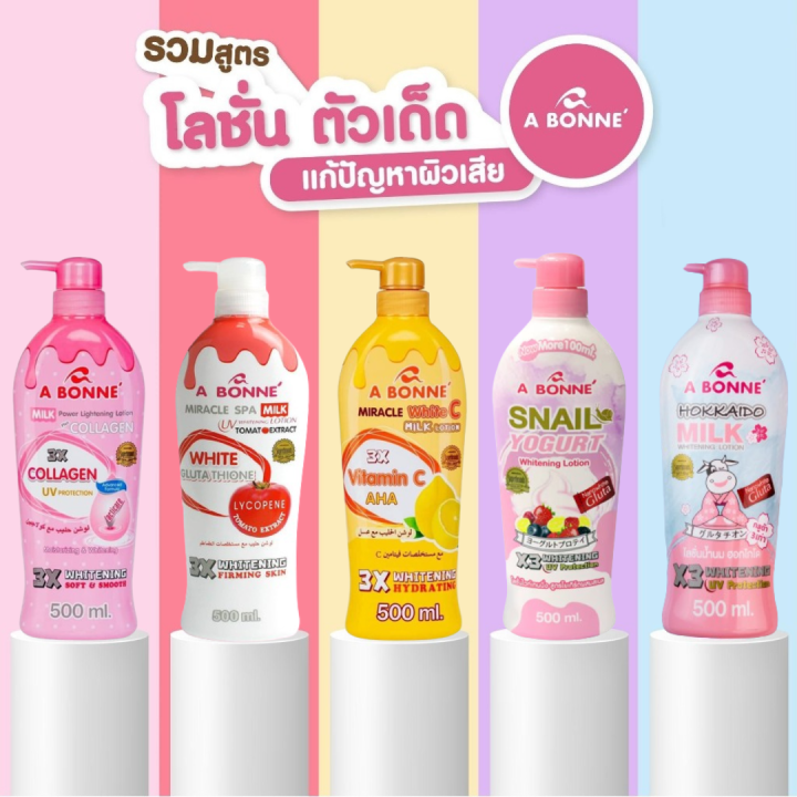 A BONNE Whitening Body Lotion Hokkaido | Milk Collagen | Tomato Extract ...