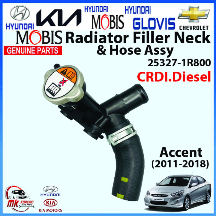 [GENUINE] Radiator Filler Neck & Hose Assy for Accent(2011-2018).CRDI ...