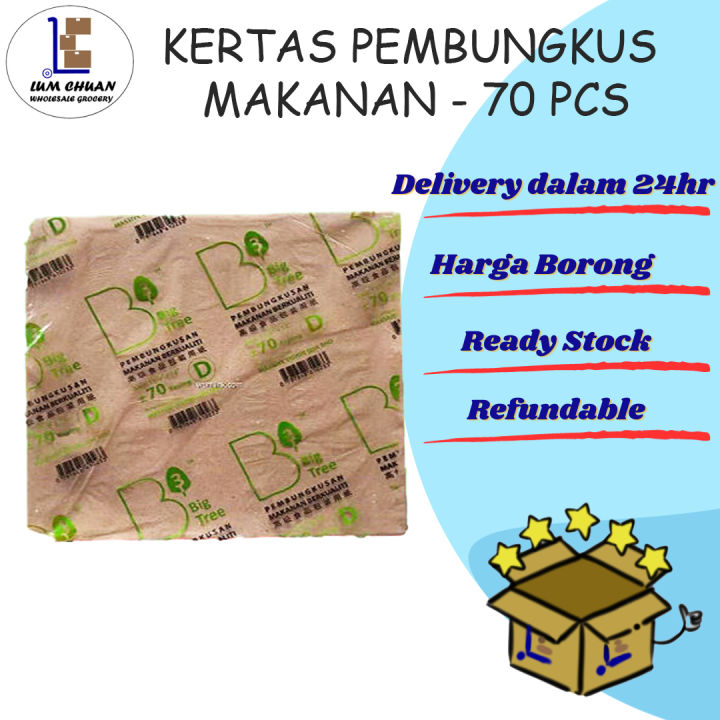 Brown Hawker Paper (D) Big Tree / Food Wrapping Paper /Kertas ...