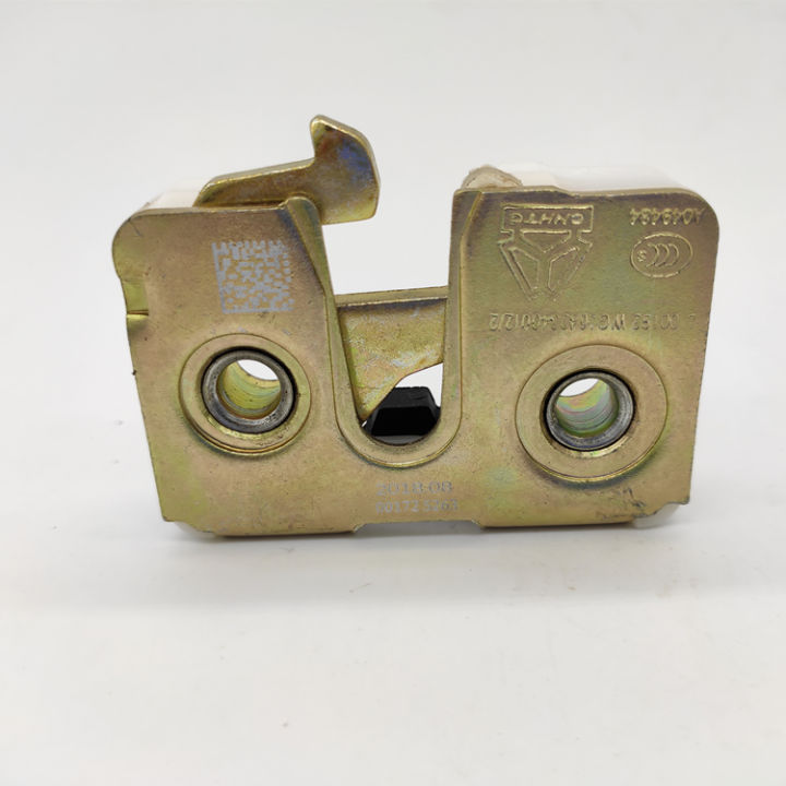 Adapted to China National Heavy Duty Truck Haowo Door Lock Block Lock ...
