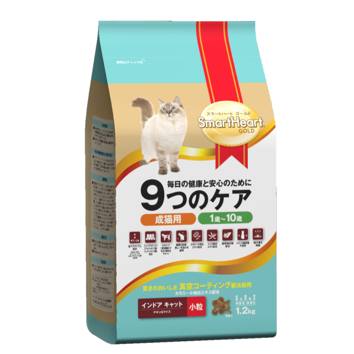 Smart Heart Gold - Indoor Dry Cat Food (2 Sizes) | Lazada Singapore