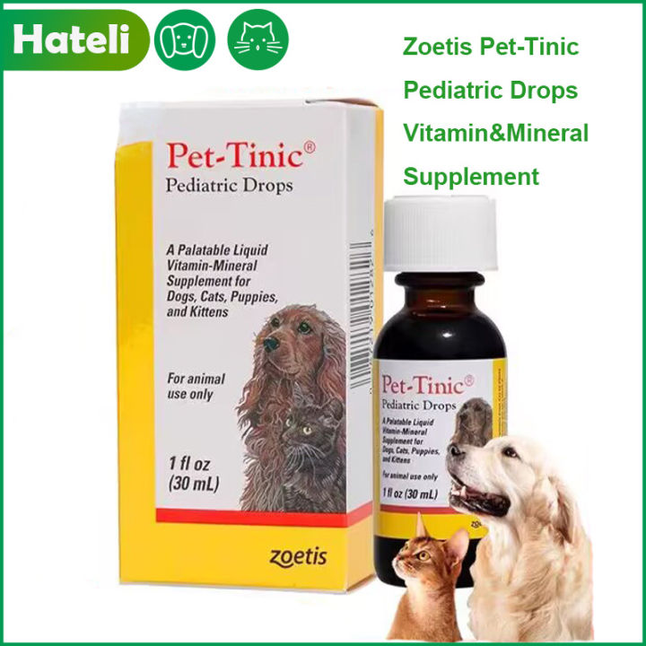 Zoetis Pet Tinic Pediatric Drops Vitamin Mineral Supplement for Cats ...