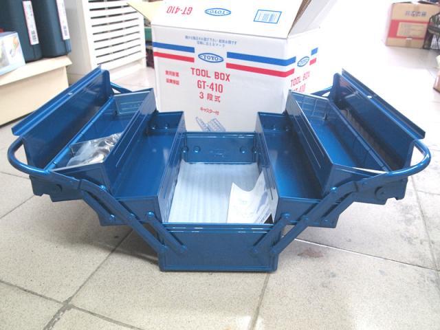 Original Japanese TOYO GT-350/410/470 three-stage iron toolbox | Lazada PH