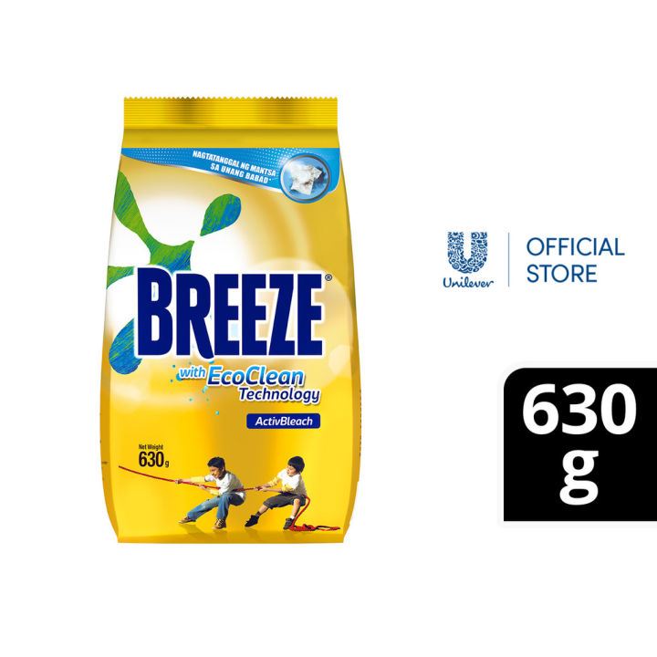 Breeze Powder Detergent ActivBleach 630G | Lazada PH