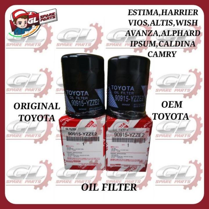 TOYOTA OIL FILTER 100% GENIUNE VIOS NCP42 NCP93 NCP150 ALTIS ZZE122 ...
