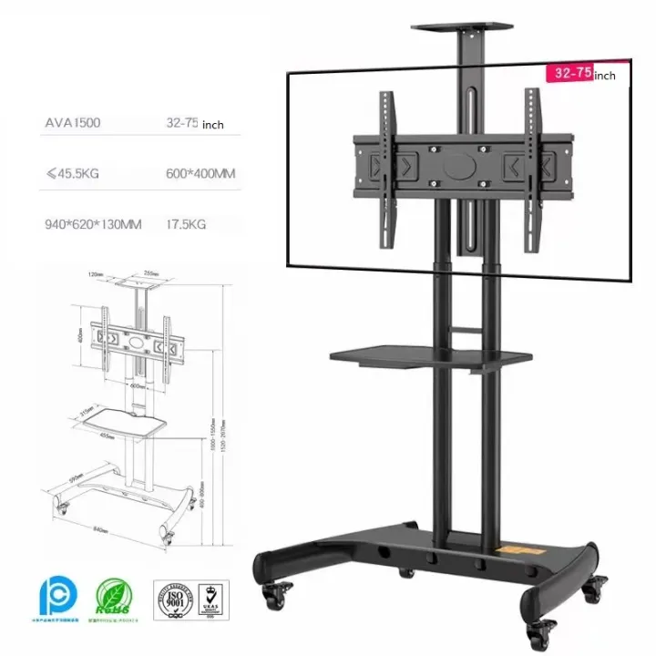 SG stock (AVA1500 1800) TV Stand height adjustable Mobile Cart for LED ...