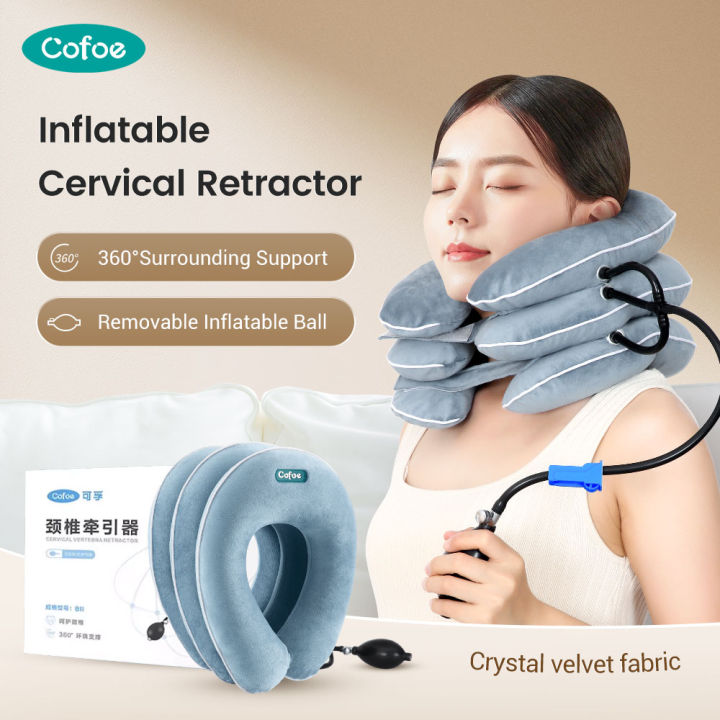 Cofoe 3Layers Inflatable Neck Stretcher Cervical Traction Collar Soft ...