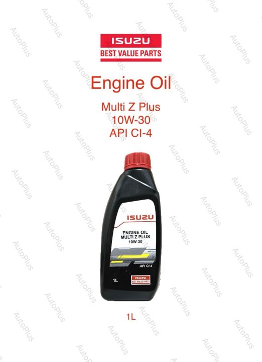 Isuzu Motor Oil Engine Oil Multi Z Plus 10w-30 CI-4 (1Liter) | Lazada PH