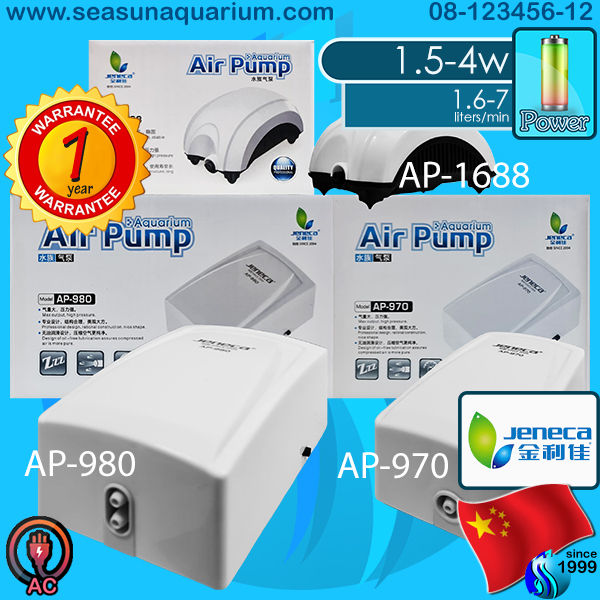 Jeneca AP-1688 / AP-970 / AP-980 ปั๊มลม ปั๊มออกซิเจน Jeneca Air Pump AP970 AP980 เจเนก้า ปั๊ม ...