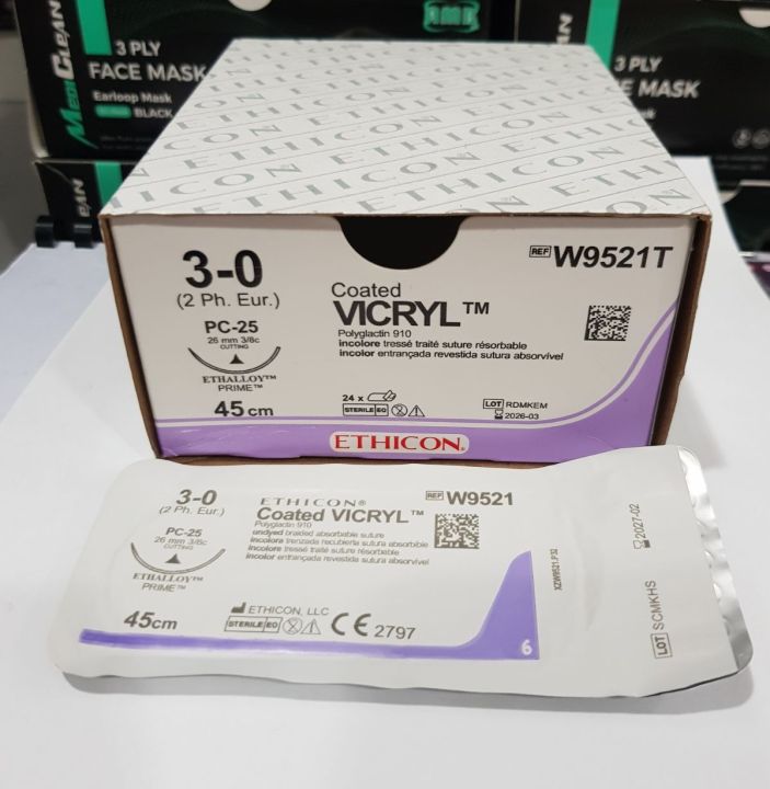 ETHICON VICRYL 3.0 CUTTING | Lazada PH