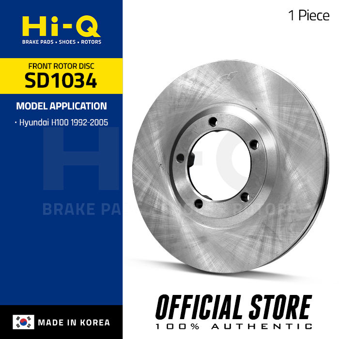 Hi-Q Premium Front Brake Rotor Disc for Hyundai H100 1992-2005, 1piece ...