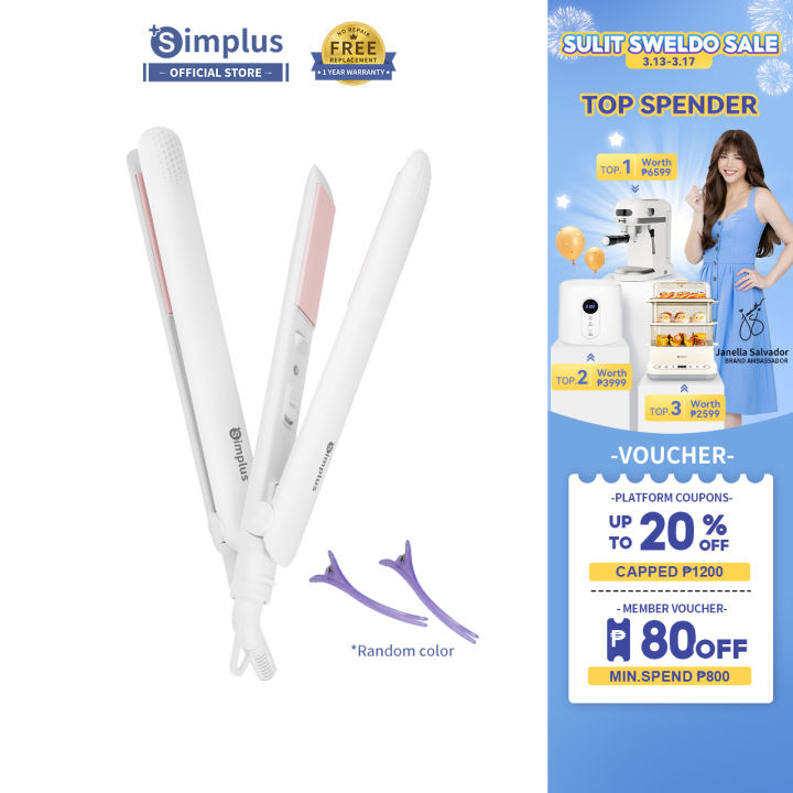 Simplus Hair Straightener Flat Iron Hair Curler 2 in 1 Professional ...