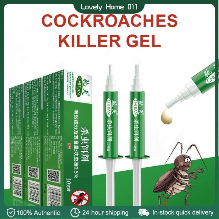 5pcs Cockroach Gel Powerful Cockroach Killer Insect Control Cockroach Trap Insect Killer | Lazada PH