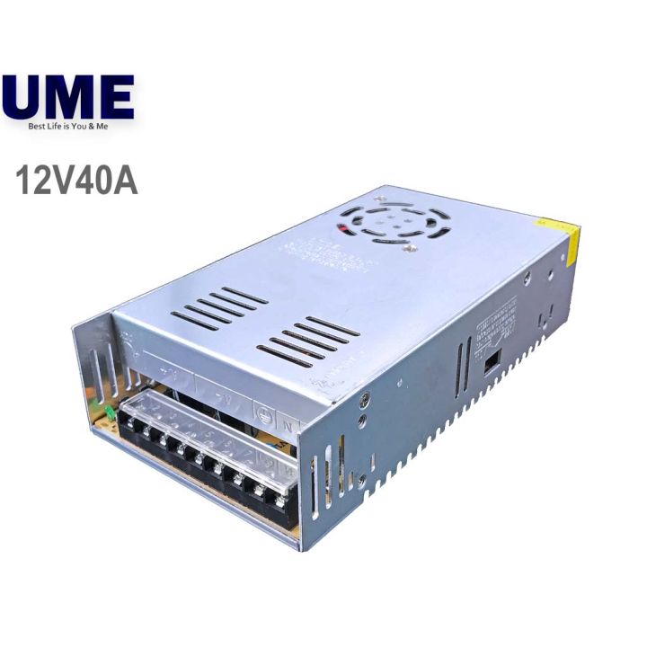 DC 12V 40A CCTV Centralize Switching Power Supply Adapter Regulated ...