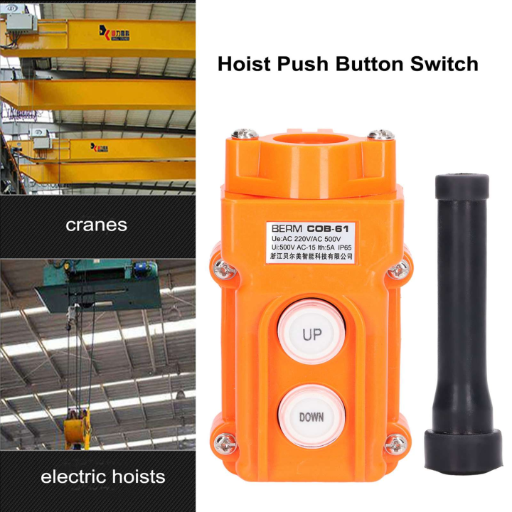Crane Push Button Switch Plastic Pendant Control Station Up Down Hoist Switches with Joining ...
