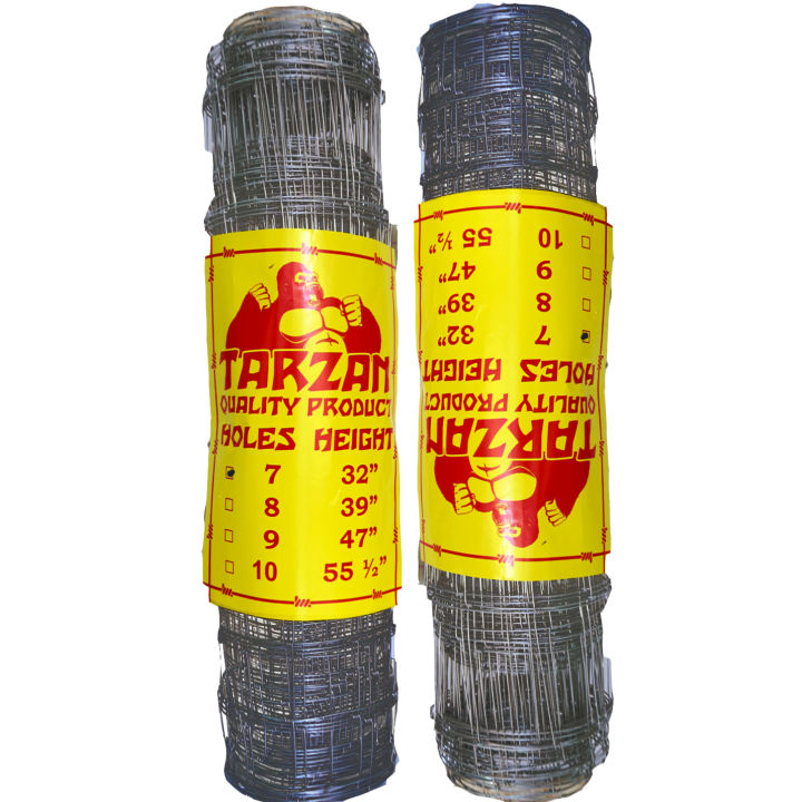 Hog Wire Fence | Hog Wire 5ft x 36 Meters | Hogwire | 10 holes | 36 ...