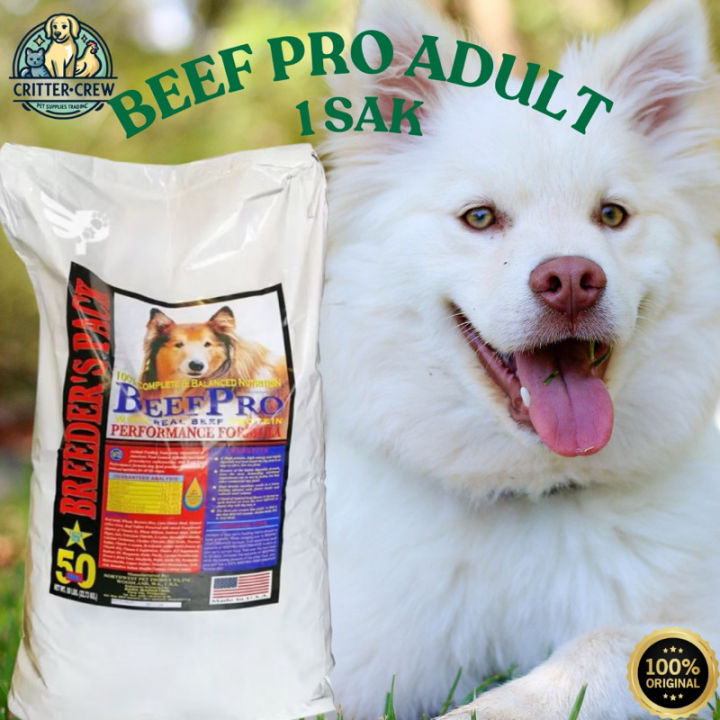 Beef Pro Adult/Puppy 1 Sack | Lazada PH