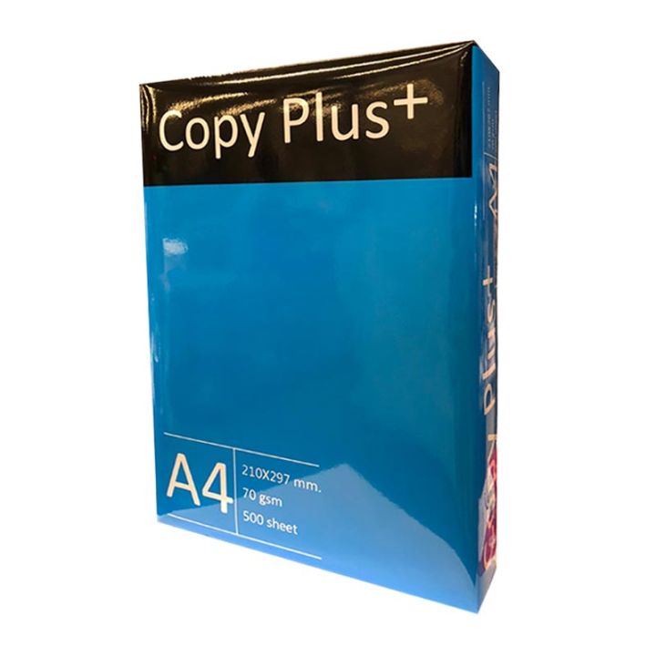Copy Plus Copy Paper A4 70 gram 500 sheets x 5 reams.กอปปี้ พลัส กระดาษ ...