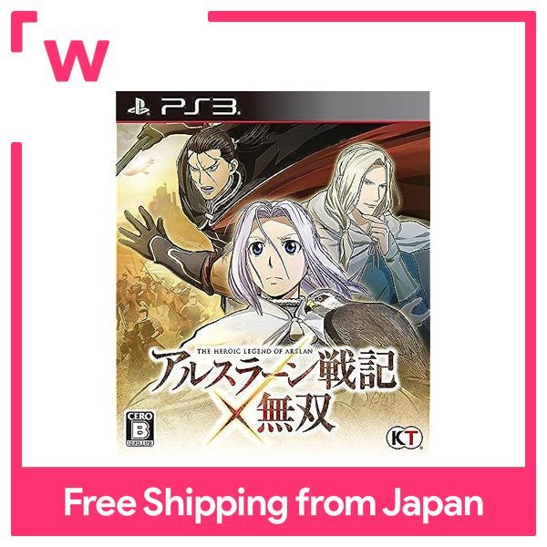 นักรบ Arslan Senki X-PS3 | Lazada.co.th