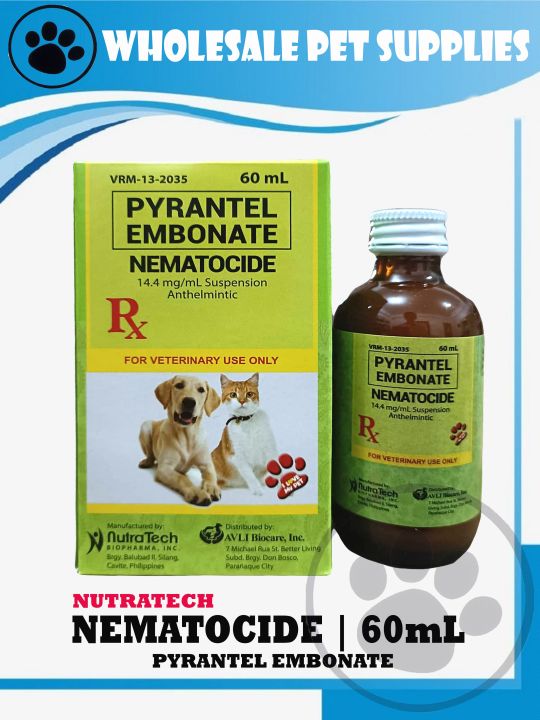 Nematocide (Pyrantel Embonate) for Dogs and Cats | 60mL | Lazada PH
