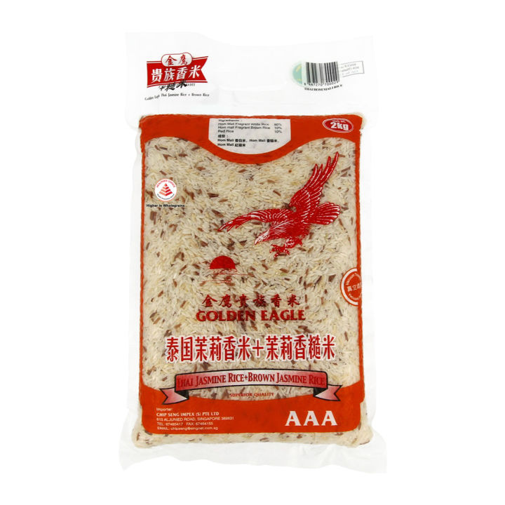 Golden Eagle Thai Jasmine + Brown Jasmine Rice - By Chip Seng Impex ...