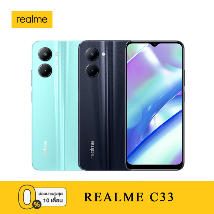 [NEW ARRIVAL] Realme C33 (4+64GB) 50MP | 5000mAh Massive Battery ...