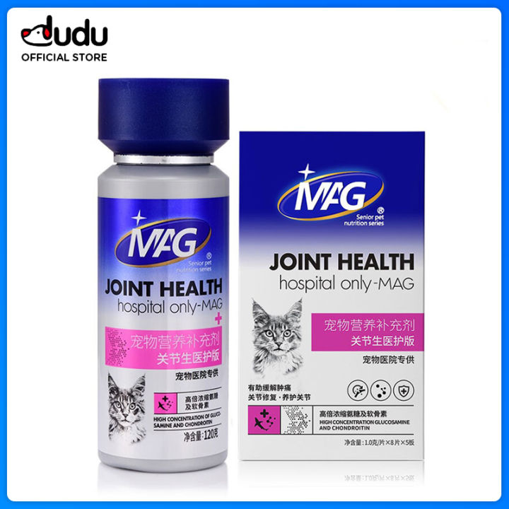 MAG Shark Chondroitin Joint Medical Version 40 Tablets Boxed Calcium ...