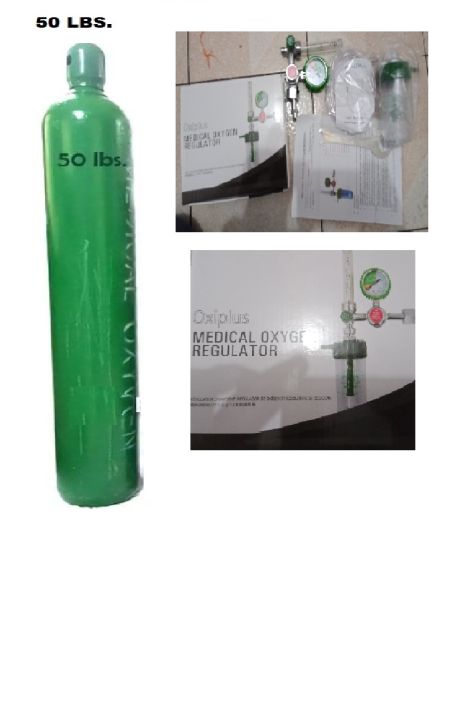 MEDICAL OXYGEN TANK FULL CONTENT (50 LBS/POUNDS) WITH REGULATOR | Lazada PH