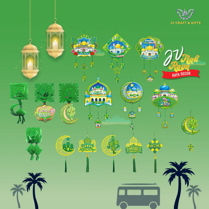 Hari Raya Wall Decoration Ceiling Glitter Hanging Deco Rumah Raya ...