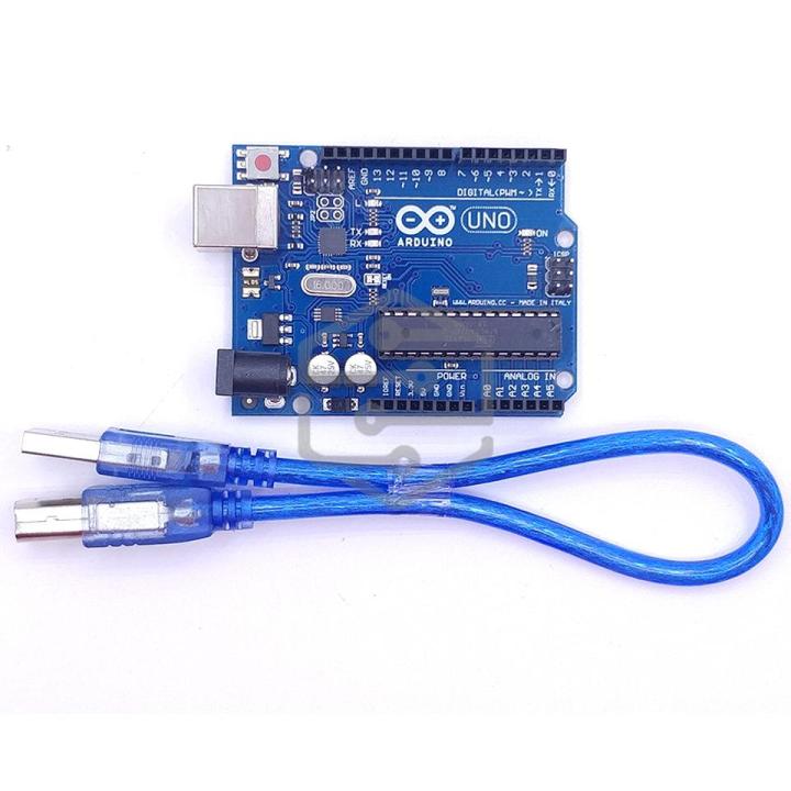 Arduino Uno R3 Dip Type ATMEGA16U2 MEGA328P Chip Development board with ...