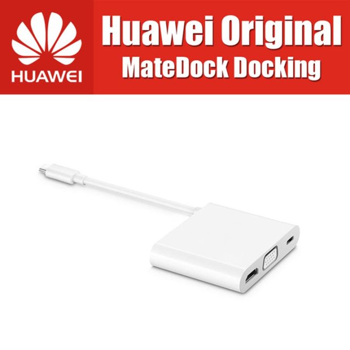 Original HUAWEI MateDock 2 Laptop Docking Station suitable to Mate20 Pro X MateBook Notebook ...