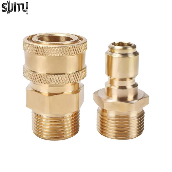 Gracekarin Pressure Washer Quick-plug Adapter All-copper Car Washing ...