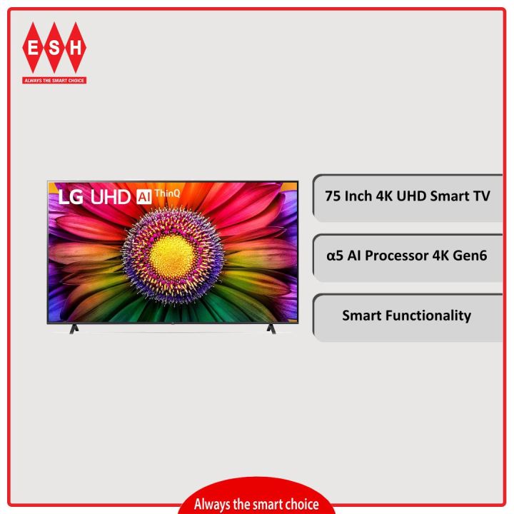 LG 86UR8050PSB 86 Inch 4K Smart UHD TV (2023)(Deliver within Klang ...
