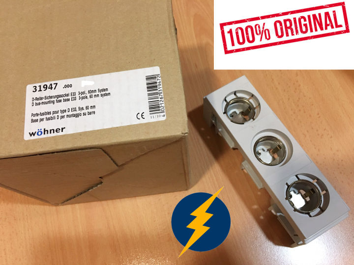 Wohner D-FUSE BASE, BUSBAR MOUNTED, 57MM ( 3194 7) | Lazada