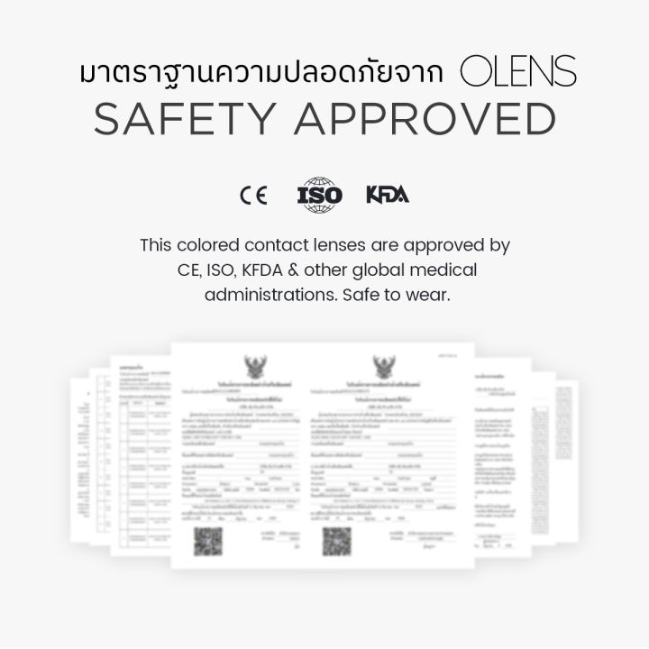 OLENS - Scandi (10Pairs) 1 Day - โอเลนส์ รายวัน 10 คู่ | Lazada.co.th
