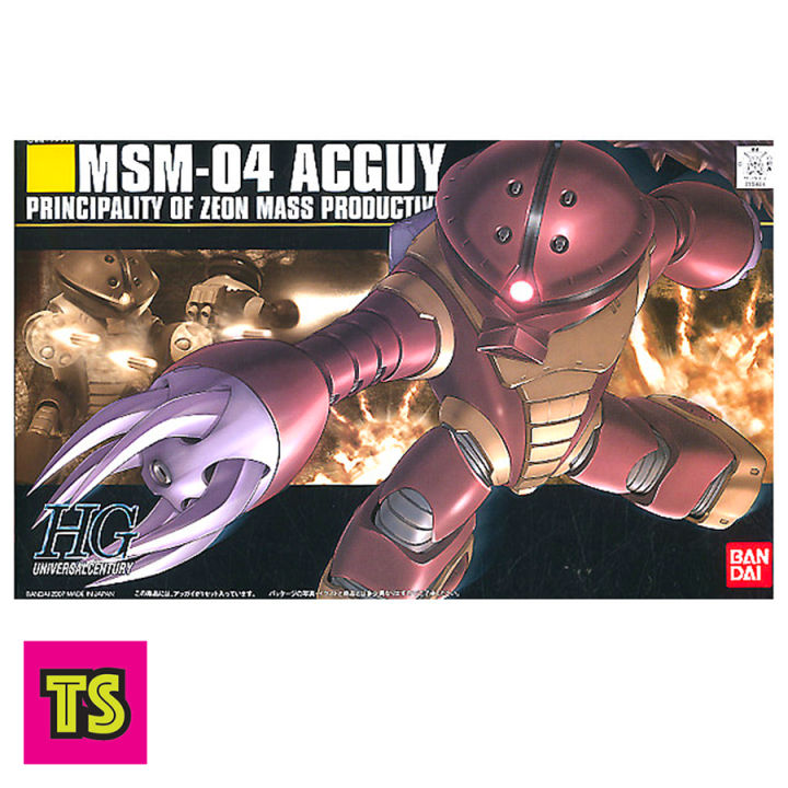 1/144 HGUC MSM-04 ACGUY, GUNDAM BY BANDAI | Lazada PH