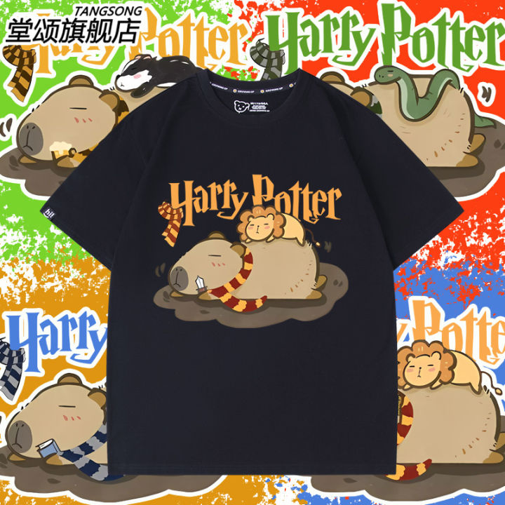 👕🎁🎀Harry Potter เสื้อยืดแขนสั้นผ้าฝ้ายแท้คู่รัก Capybara อินเทอร์เน็ตคน ...