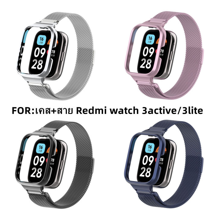 เคส+สาย สําหรับ Xiaomi Redmi Watch 3active สายนาฬิกา Caseสแตนเลส Redmi ...