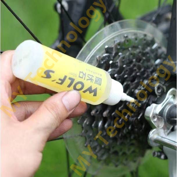 50mL Bicycle Chain Lube Lubricating Oil MTB Road Bike Chain Cleaner ...