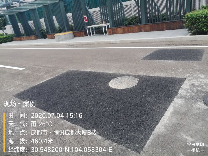 Asphalt Cold Patch Pavement Repair Material Municipal Expressway ...