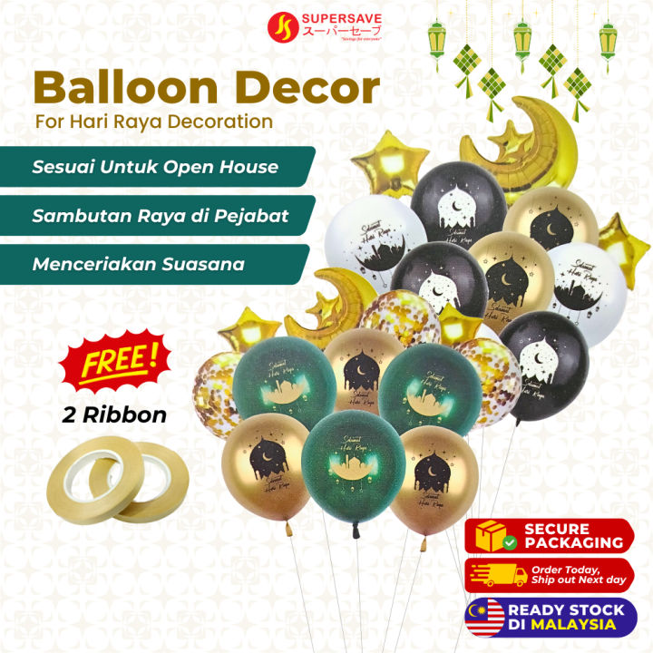 SUPERSAVE Balloon Set Party Decoration Raya Balloons Deco for Home ...