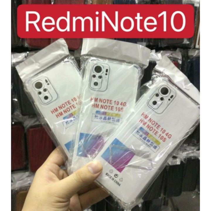 เคสใสกันมุม ป้องกันเลนส์กล้อง Redmi NOTE10 4g/RedmiNote10 5G/REDMI NOTE10PRO/RedmiNote9T ...