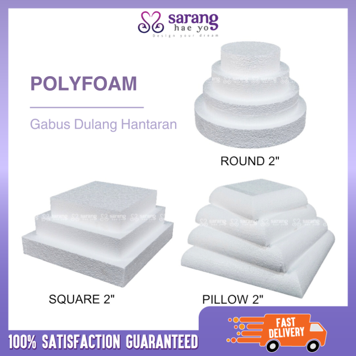 2 Inch Inci 4 Segi Bulat Gabus Polyfoam Hantaran Khawin Tunang Nikah ...